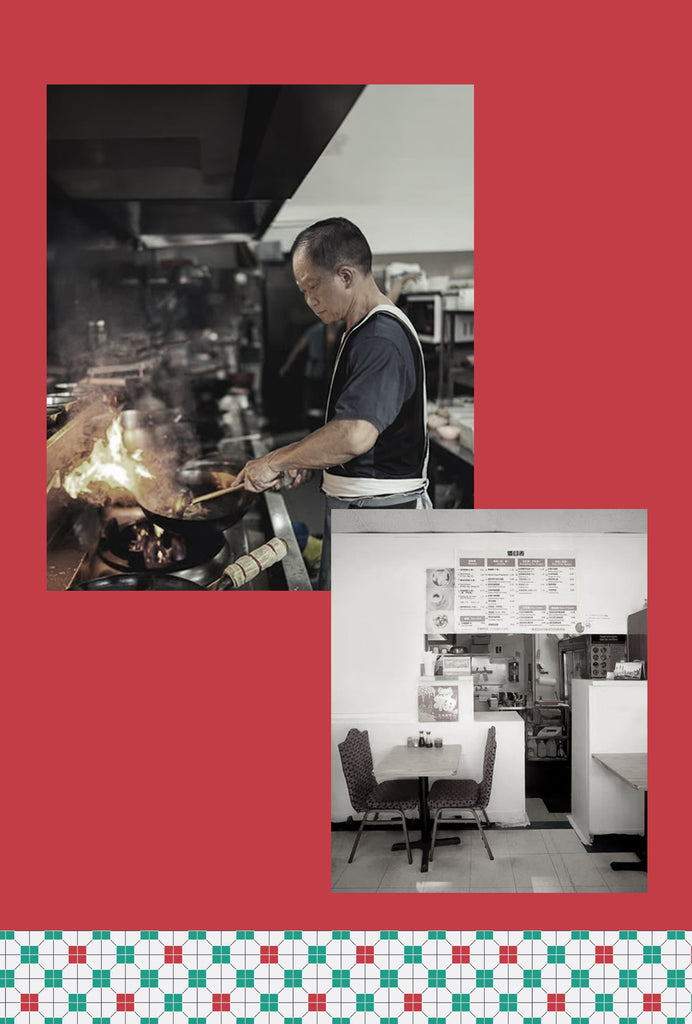 The Real Wok Experience—Cooking with Chef Ming Gor at Golden Dragon ...